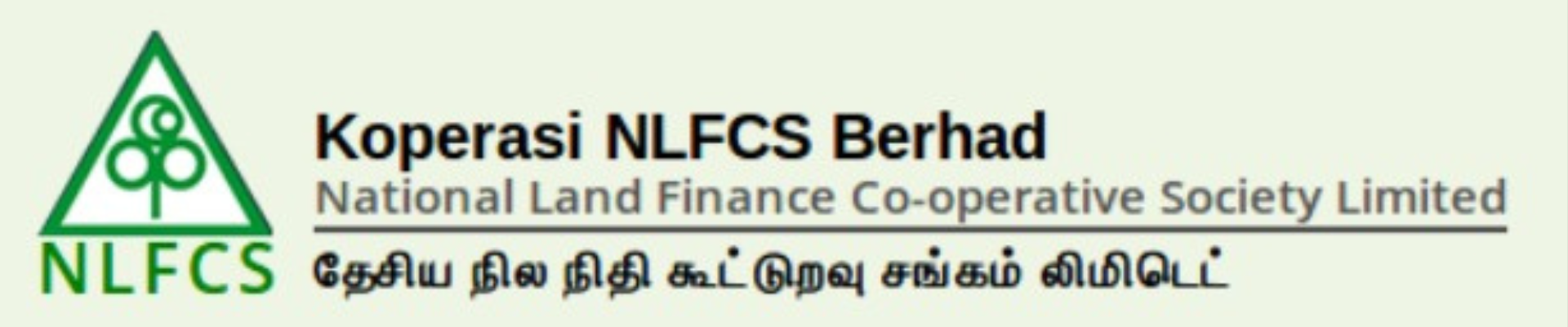 AGENSI PEKERJAAN SRI SAIRAM SDN BHD